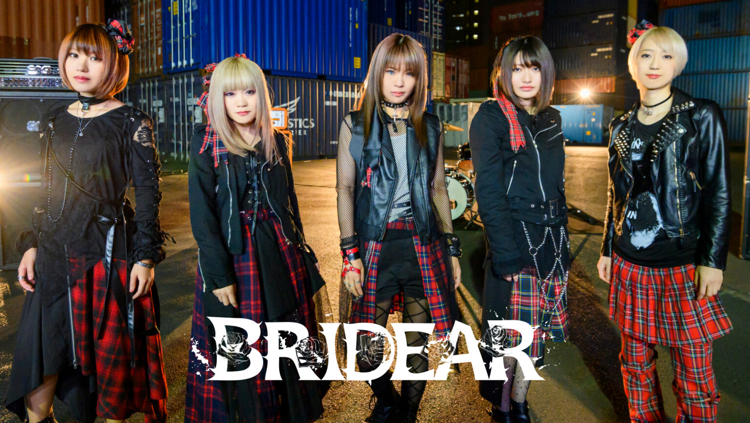 BRIDEAR Expands Reach with International Album Release and Website ...